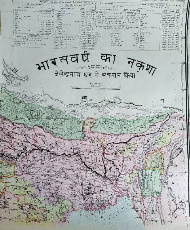 The self-taught cartographer and his Hindi wall map of India – Royal ...