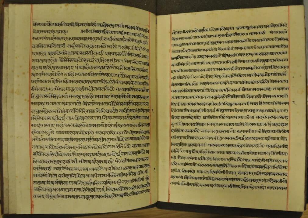 New Digitization And A Festschrift For Dr Barbara Brend Royal Asiatic Society